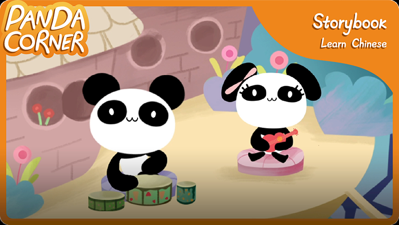 Panda Corner Island Video | Discover Fun and Educational Videos That ...