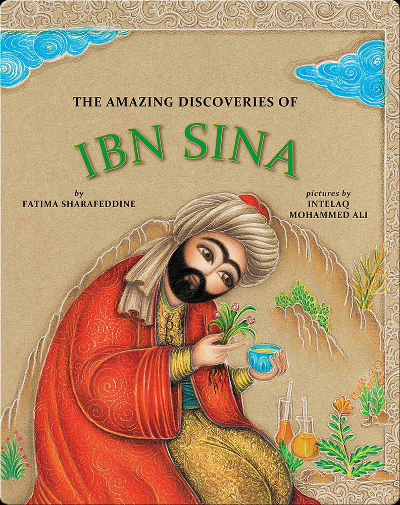 Ibn Sina Book by Fatima Sharafeddine | Epic