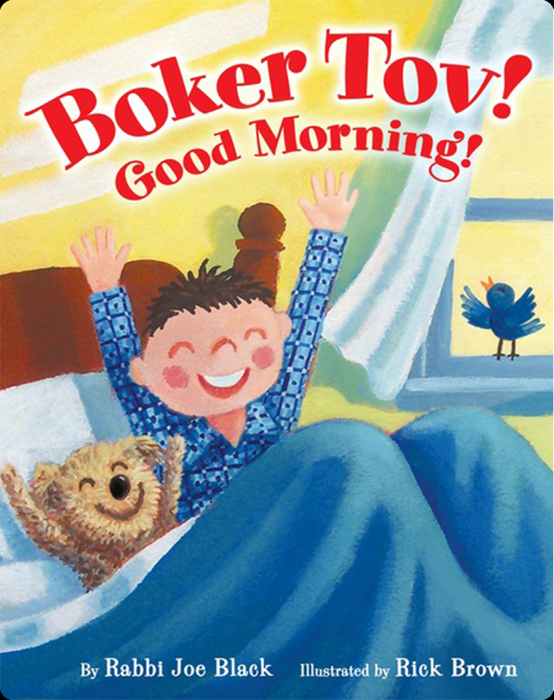 Boker Tov! Good Morning! Book by Rabbi Joe Black | Epic