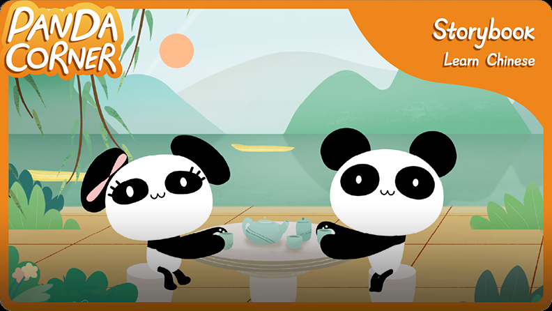 Adventures in China Video | Discover Fun and Educational Videos That ...