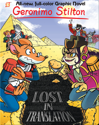 Okay, Andy! Children's Book by Maxwell Eaton III With Illustrations by ...